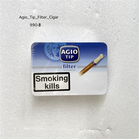 Agio Tip Filter ZeroDutyFree