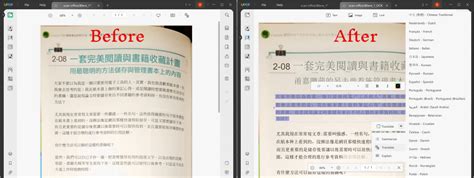 5 Best Online And Offline Chinese Ocr Software Updf