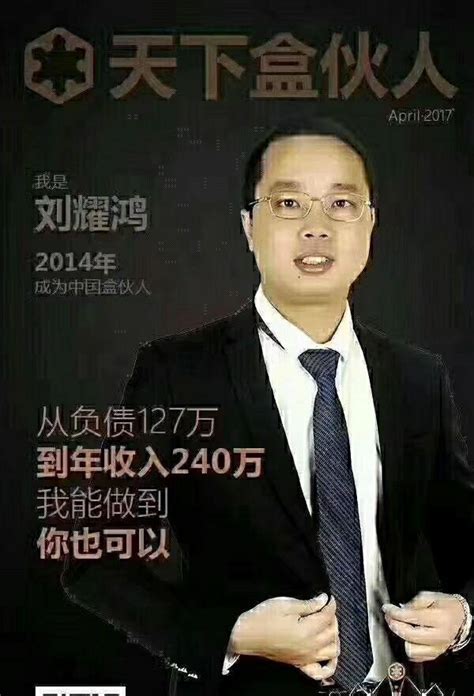 信用卡欠10万没坐牢的 老公赌博欠信用卡80万 随意云