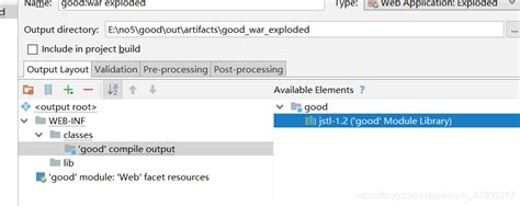 Idea启动jsp网页报错信息为 Uri Jspjstlcore Cannot Be