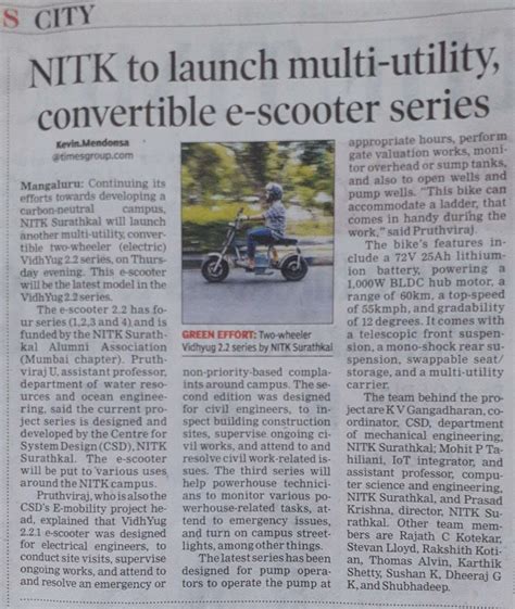 Er Kiran Kshirsagar Cold Storage Comm Kitchen And Refrigeration