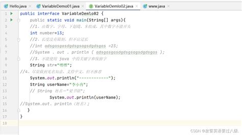 122实训第一天 Csdn博客