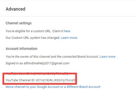 Website Me YouTube Subscribe Button Kaise Add Kare Step By Step