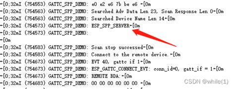 Esp32入门基础之ble Spp Client 和 Ble Spp Server 的学习理解esp32 Spp Csdn博客