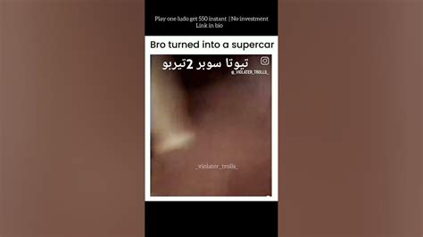 تويتا سوبرا 🤣🤣🤣 Youtube