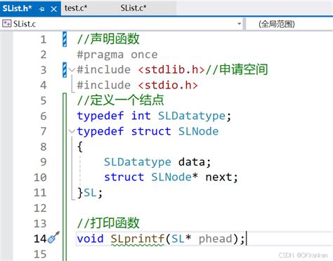链表 数据结构 Ew帮帮网