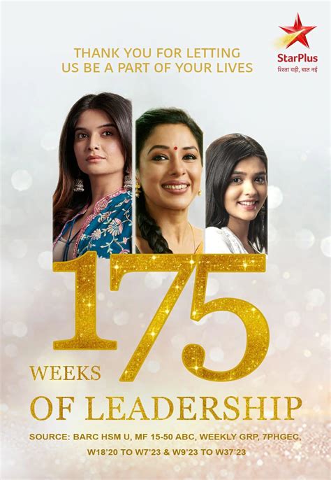 Starplus Broadcastmedia Hindigec Divyanshu Srivastava