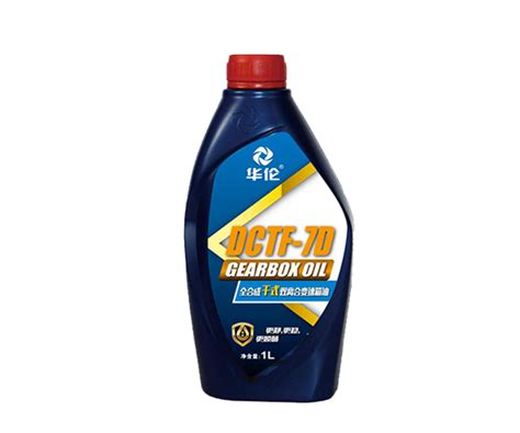 变速箱油 大庆华伦润滑油有限公司