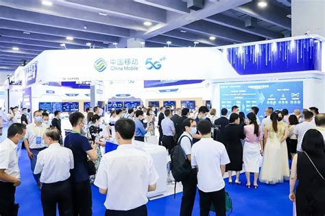 2022粤港澳大湾区（广州）智慧交通产业博览会暨创新论坛在广州举办 广东省交通运输协会