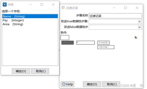 《数据清洗》课本案例 第五章（1） 对一本书的内容进行数据清洗实例 csdn博客