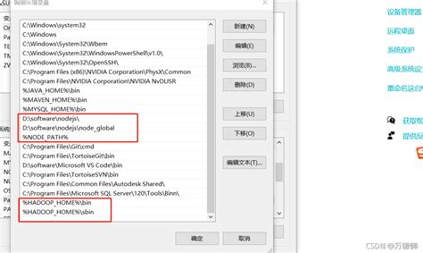 node14安装less mob6454cc6caa80的技术博客 51cto博客