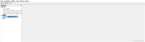 Weblogic远程监控jvmweblogic配置jmx Csdn博客