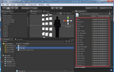 Wiseglove数据手套 For Unity3d插件免费为用户提供 鑫天视景数据手套