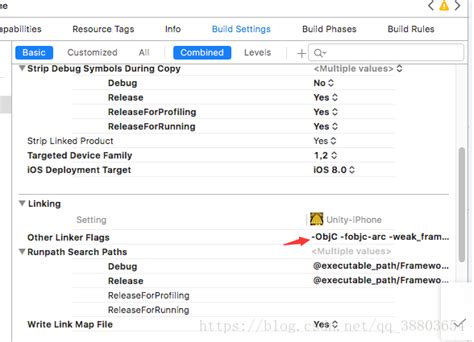 Unity生成ios打包阿拉德 Unity 出ios包 Csdn博客
