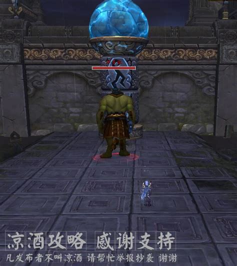 雷霆熔炉任务怎么做 雷霆熔炉任务攻略 工作号