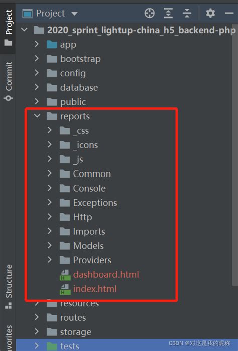 Larave之phpunit单元测试（四）之覆盖率分析php 单元测试查看总的覆盖率 Csdn博客