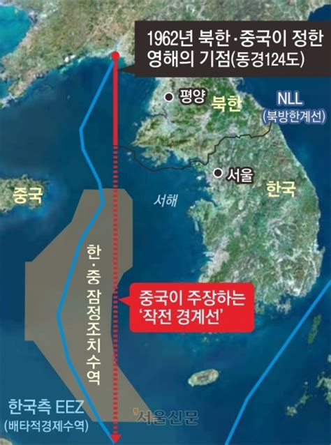 서해에 무단 설치 된 중국 구조물  인스티즈 Instiz 이슈 카테고리