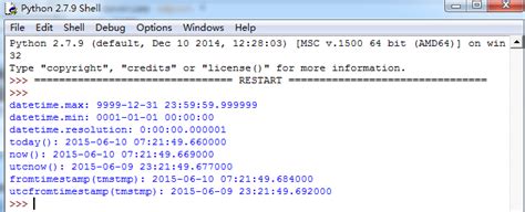 Python模块学习笔记 time与datatime CSDN博客