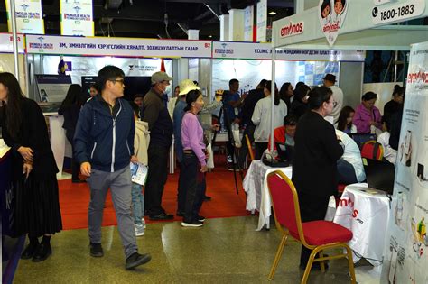 Мишээл Экспо