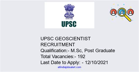 UPSC Geo Scientist Exam Apply Online For Posts