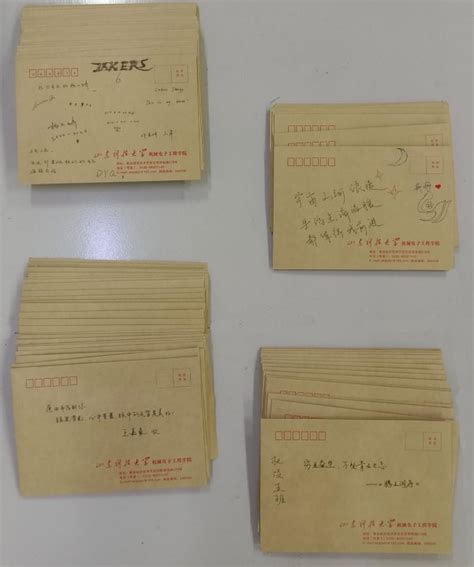 青春逢盛世 立志正当时机电学院开展2022级新生致四年后自己的一封信活动 山东科技大学新闻网
