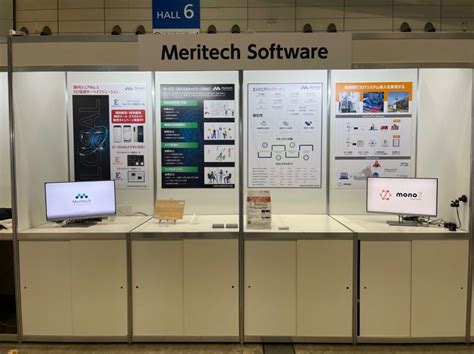 dineshkumar sivakumar on linkedin network 5g iot services japan