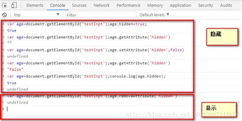 html中的attribute属性和javascript中的property属性的详解以及区别 html attribute csdn博客