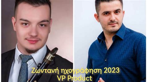 Χρήστος Πότσης Γιώργος Ντέρος Ζωντανή ηχογράφηση 2023 Youtube