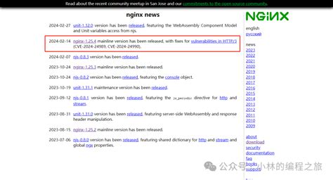 从0开始搭建个人博客《第六期：nginx与ssl证书安装》 ssl pem安装nginx csdn博客