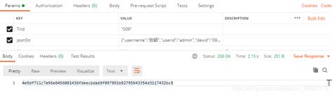 基于hyperledger Fabric 联盟链 Vue Cli的项目搭建完整教程（六）fabric搭建联盟链 Csdn博客