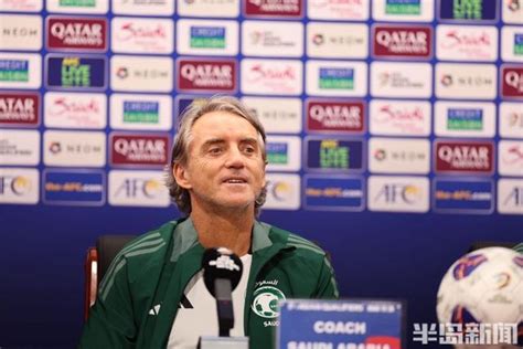 国足vs沙特前瞻 力争拿分，沙特主帅直言硬仗来临中华网