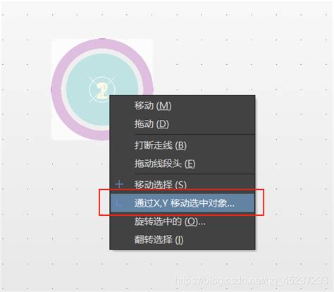 Altium Designer 19绘制stm32最小系统元器件库及pcbad19绘制stm32封装 Csdn博客