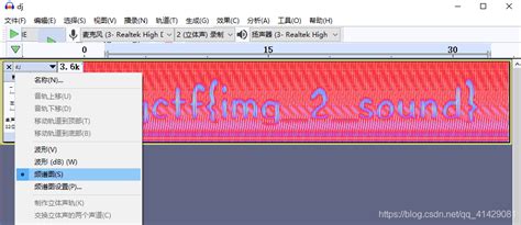 记一次院赛ctf的pwn和misc题(入门)ctf小白的博客 Csdn博客 记一次院赛ctf的pwn和misc题(入门)ctf小白的博客 Csdn博客