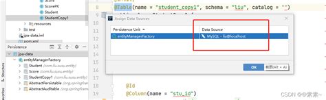 Jpa自动生成 Jpa 实体类（idea）idea Jpa生成实体类 Csdn博客