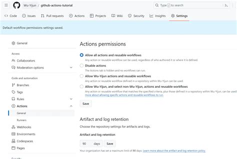 Github Actions 的一份不完全指南 Kernel