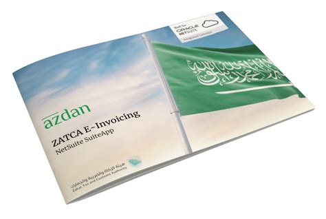 Saudi Arabia E Invoice For Netsuite Azdan