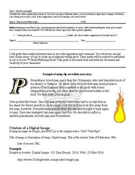 Writing A Mythology Story Assignment By Amy Bruneau TpT