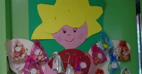 5 ΝΗΠΙΑΓΩΓΕΙΟ ΚΑΛΑΜΑΤΑΣ ΑΝΤΙΣΤΡΟΦΟ ΗΜΕΡΟΛΟΓΙΟ ΧΡΙΣΤΟΥΓΕΝΝΩΝ