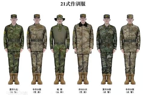 基干民兵和专职人民武装干部8月1日起列装配发21式作训服