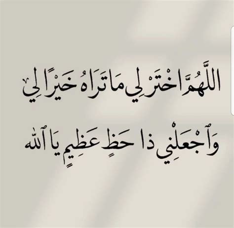 Ashraf Osama Posted On Linkedin