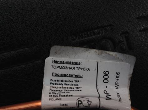 HP006 OPTIMAL | Запчасти на DRIVE2