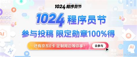 如何解决 babel 转译失败的问题？ requires babel 7 16 0 but was loaded with 7 1