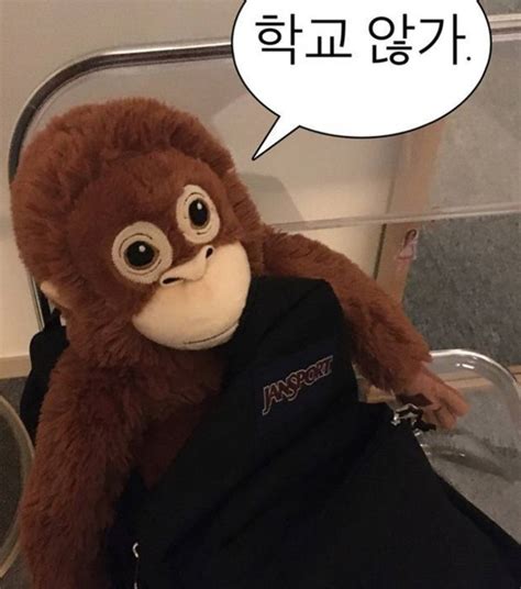 개강맞이 짤모음 Feat 통학생의 잃어버린 네시간 링커리어 커뮤니티