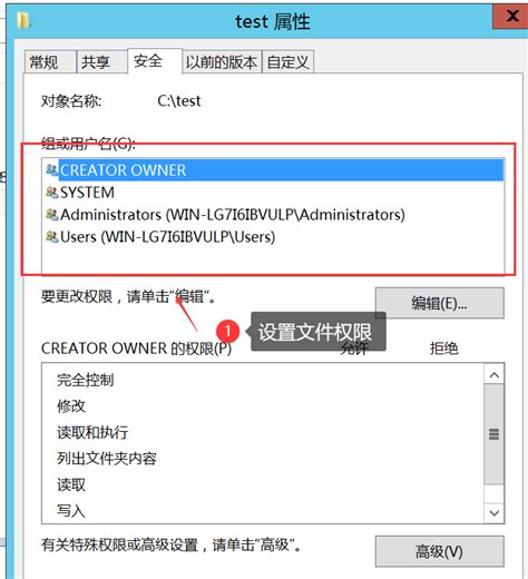 windows server 2012r2下ftp服务的配置与管理 winserver2012的ftp被动配置模式 csdn博客