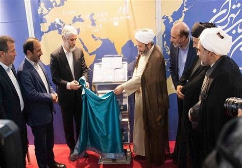 رونمایی از کتاب دیپلماسی تراز انقلاب و نماهنگ صنعت نشر کتاب جمهوری اسلامی ایران تسنیم