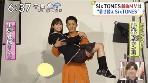 お姫様抱っこってされた事ありますか がーるずレポート