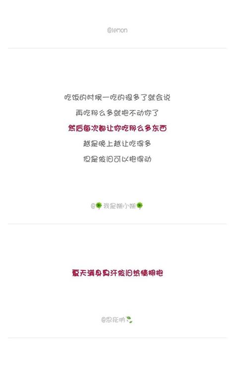 情侶的哪些小動作能看出彼此的真心 每日頭條