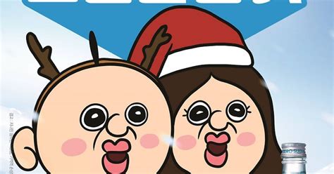 하이트진로 ‘진로 X 빵빵이 캐릭터 협업 팝업스토어 열어