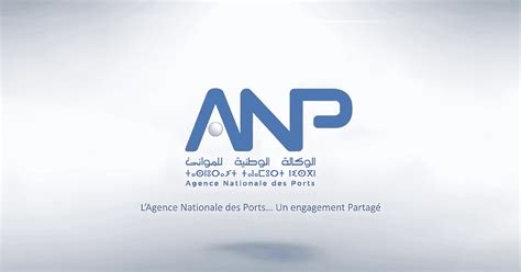 Concours Anp 2025 Devenez Cadre Ou Agent Comptable Dans Le Secteur Portuaire Dreamjobma