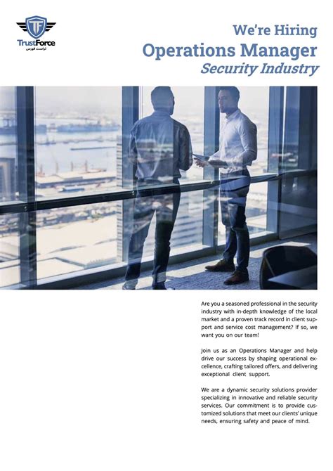 Hiring Operationsmanager Securityjobs Qatarjobs Trustforce… Trust Force Strategies For